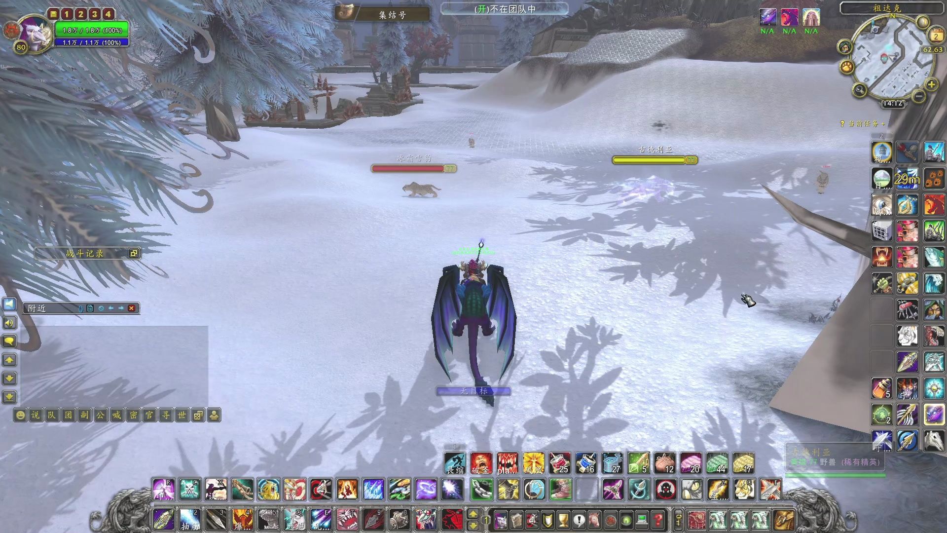 大鳄喜提灵魂兽 另附灵魂兽天赋_哔哩哔哩bilibili_魔兽世界