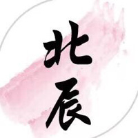 北辰说剧1