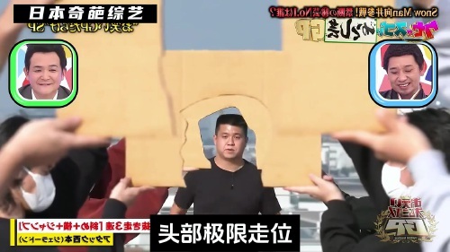 这种没用的技能你想拥有吗