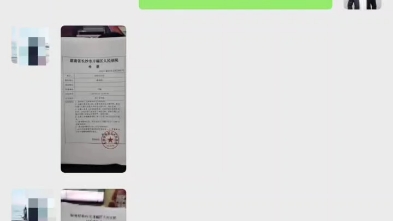 信用卡逾期后,不要抱着侥幸心理,等到传票那一刻,来咨询也没有必要了,...