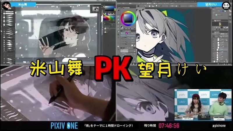 在?进来看米山舞和望月けい神仙打架了!附带米山舞望月同款绘画软件,...