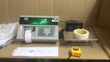 上海耀华地磅 XK3190-DS10称重显示控制器 设置全自动打印模式