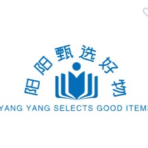 阳阳甄选好物 