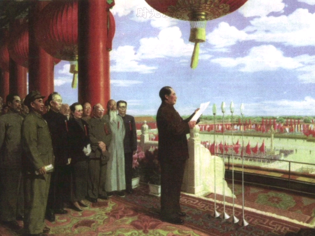 小时候我们一起读过的经典课文《开国大典》