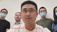 外勤绩效_小团队大项目_团队协作挑战目标