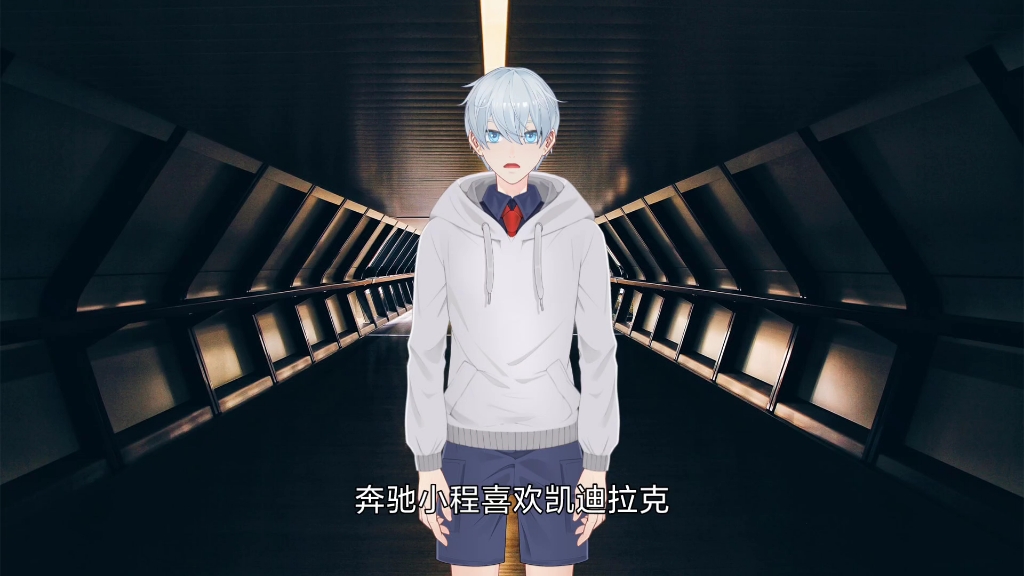 算法推荐指什么?