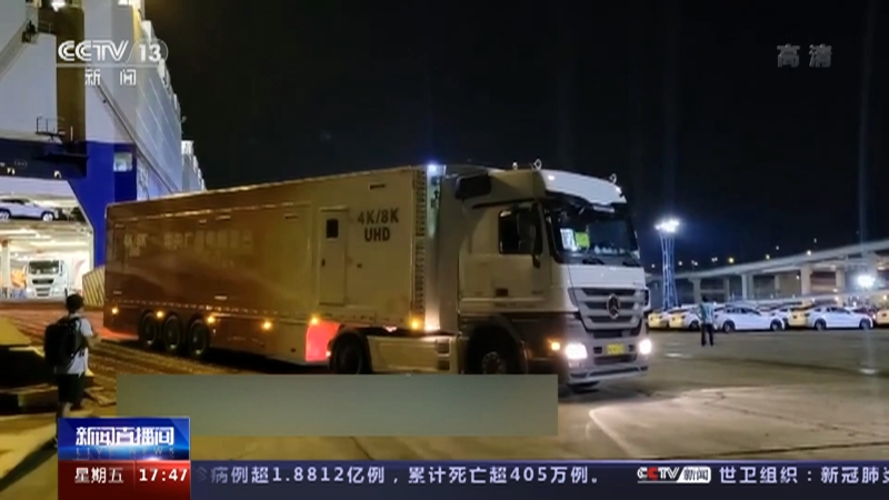 [新闻直播间]东京奥运会将于23日开幕 总台电视转播车“现身”东京街头