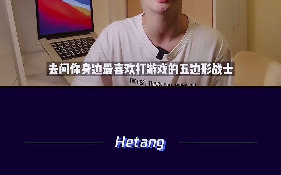 关于数据可视化图表1#b端设计 #Ui设计 #数据可视化 #图表 @D - 抖音