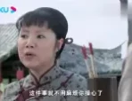 两个冤家给儿女算姻缘,算命先生掐指一算:天造地设的一对