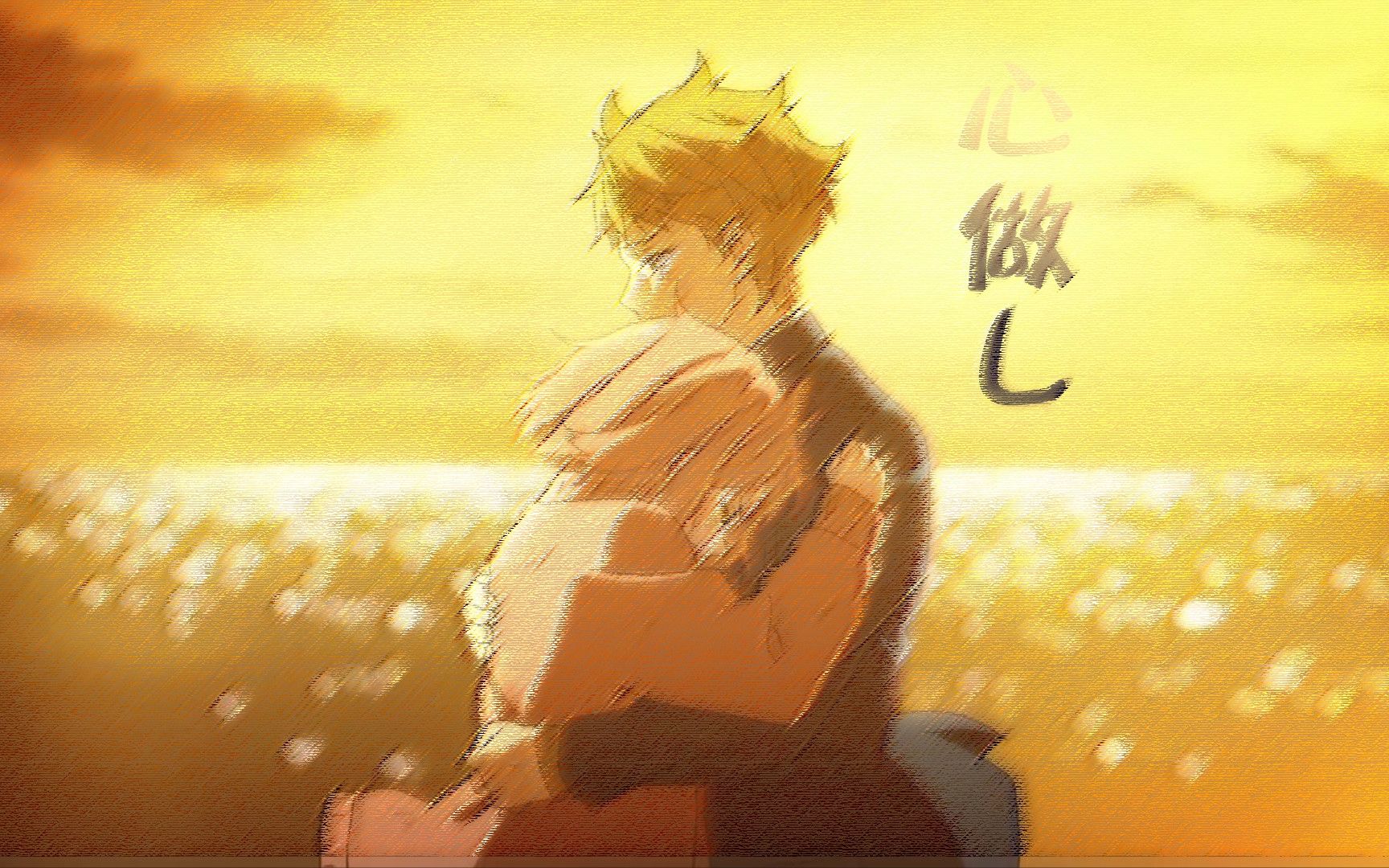 【AMV】【 无心/sou】对不起,好喜欢你