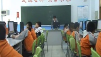 一、启动“画图”软件(小学信息技术_人教2001课标版一、二年级起点...
