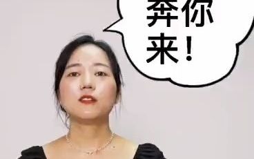销帮帮销冠谈销售经验