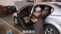 大众朗逸2年换一次门锁,车主说好烦!你们遇到过这种情况吗?