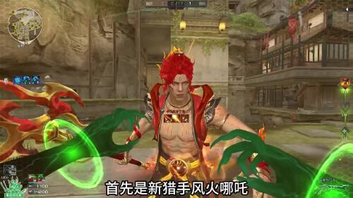 角色可以自定义排序了!再也不怕按错了!