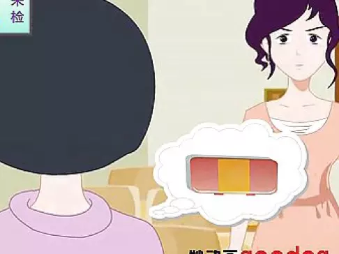 法制教育宣传片 妙动画制作 Flash制作_标清