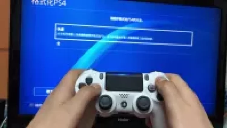 PS4国行直接解锁跨服, 无需备份实机演示, 可以注册港服等其他服务器!