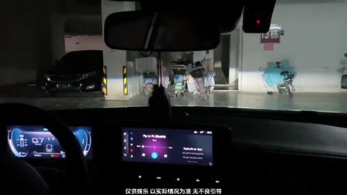 要不是一直开着行车记录仪这车主就要遭殃了