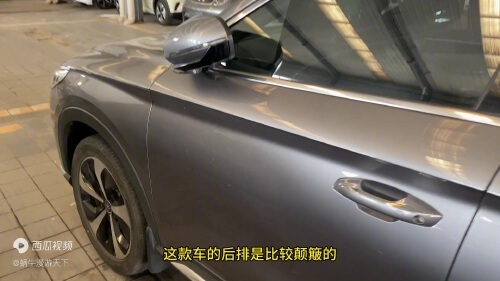 比亚迪宋plusdmi有必要加装fsd可变阻尼减震器吗