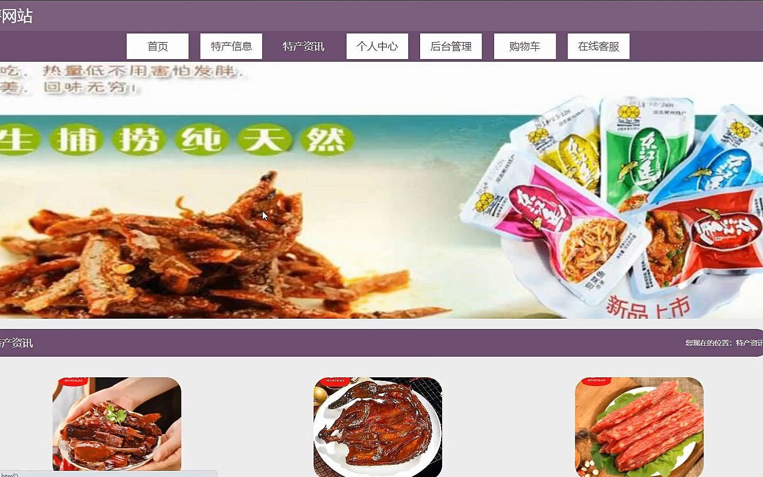 ...的设计与实现,代选题-开题报告-任务书-程序定制-LW编写-售后一条龙