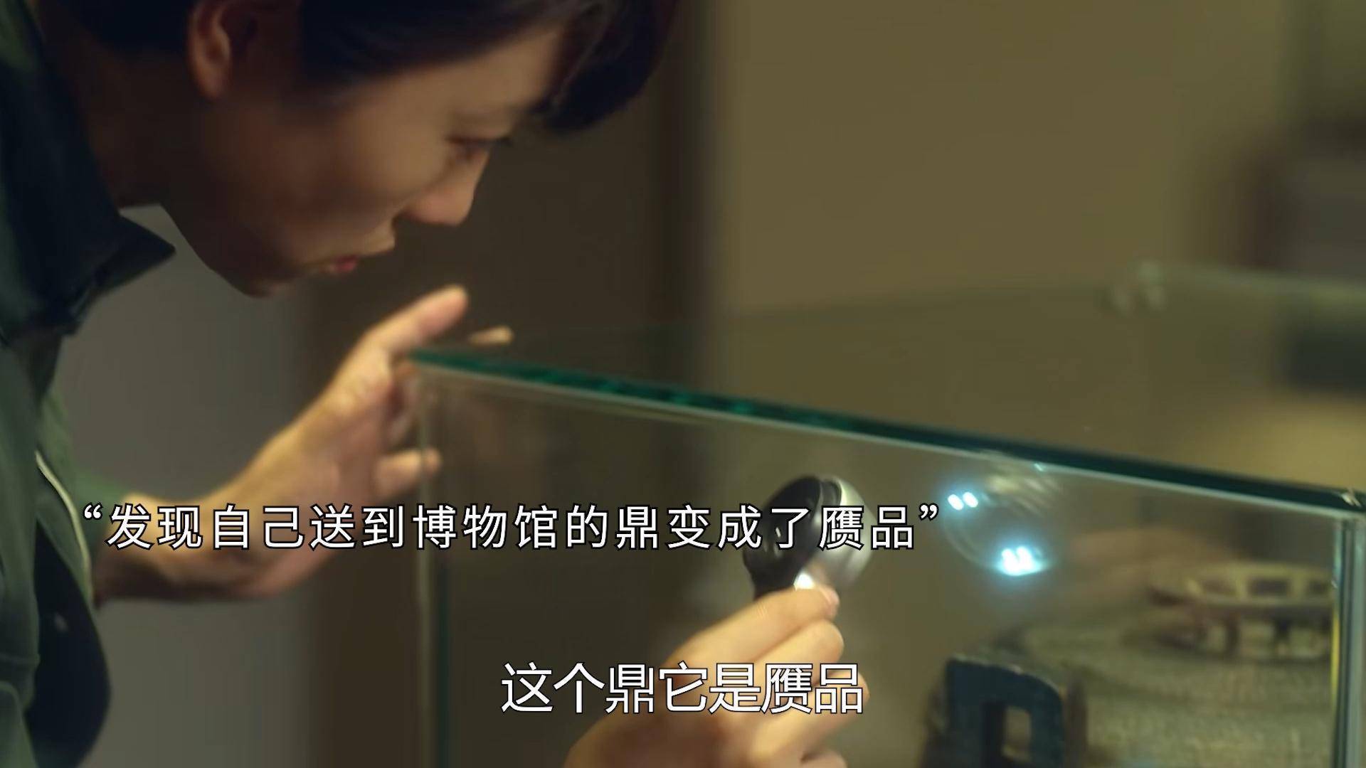 原来故宫一件我一件是真的,博物馆大半藏品被调包,细思极恐呀!