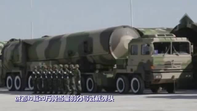 东风41被称人类射程最远的导弹,只是中国使用了这一黑科技材料!