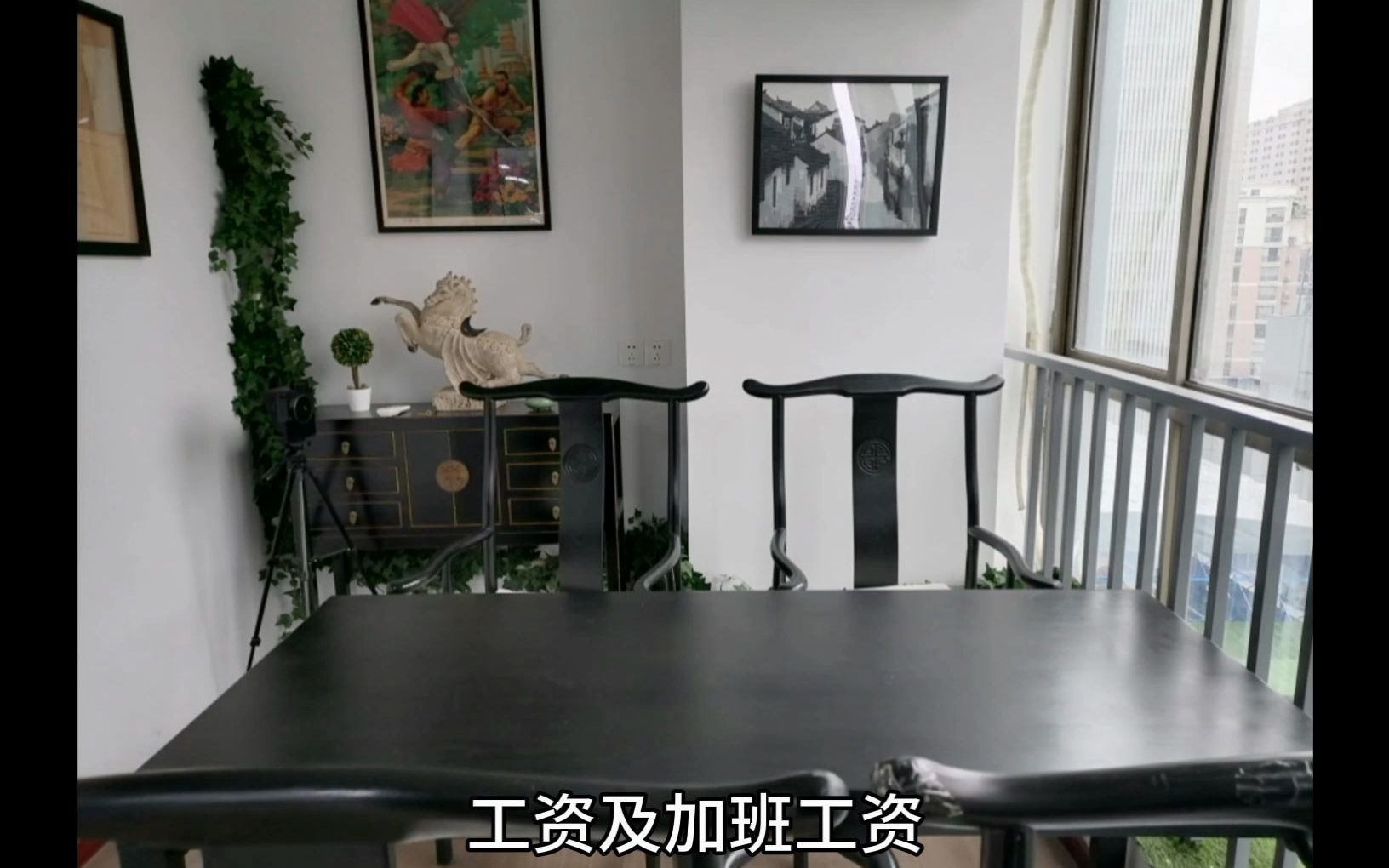 杭州劳动律师杭州找知名劳动纠纷案件打官司律师