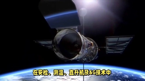 中国成功了!实现最远距离的太赫兹无线通信传输,将要迈入6G了