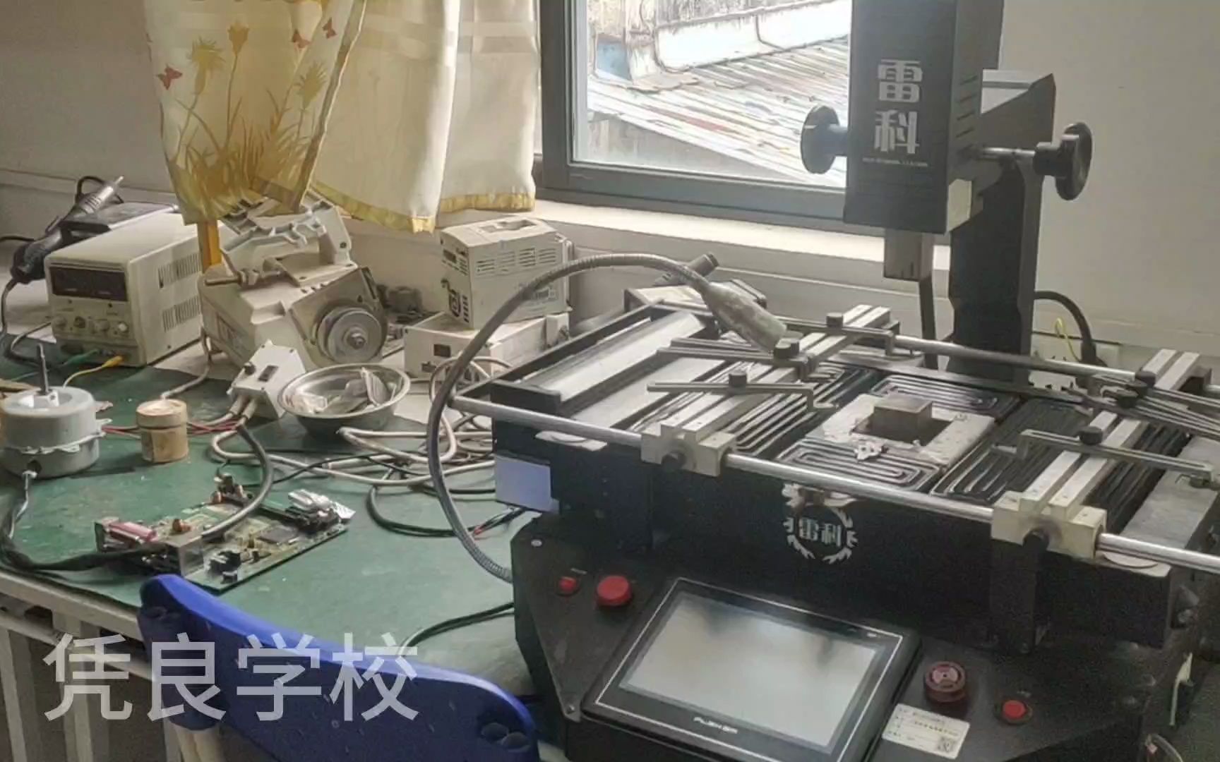 工业电路板维修培训——变频器、伺服驱动器、缝纫机电控等工控设备...