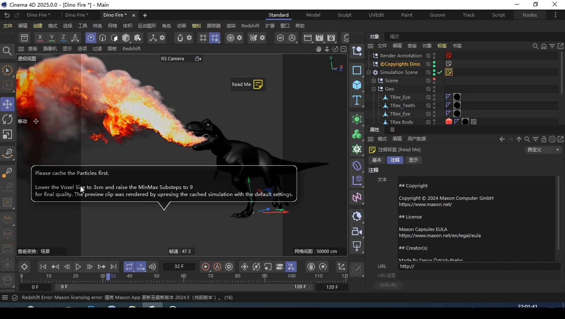 c4d 2025 新功能 更多的烟火预设 pyro