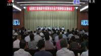 让巡视巡察利剑作用更加彰显——2017年我省全面从严治党系列报道...