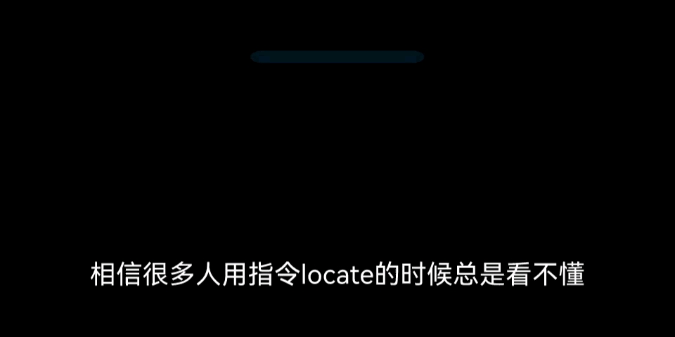 我的世界——locate指令使用教程之-建筑名
