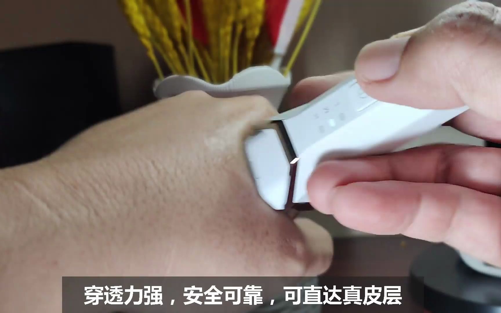 inFace射频美容仪使用体验