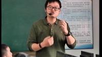 滇人教版_七年级信息技术_第9册_第一课 信息及其特征-朱老师_优质...