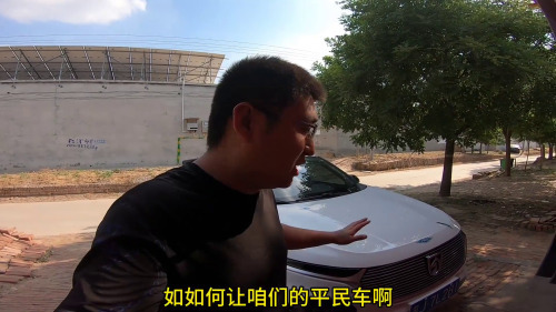 如何让低端车内饰变高端,就是缺几个仪表的事,装个行车数据电脑