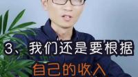 多保鱼保险怎么样人保老年人意外保险郑州社保公积金计算器