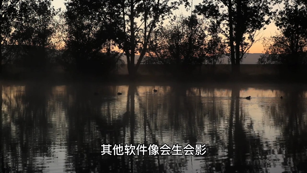 快手软件的 特效制作常用软件