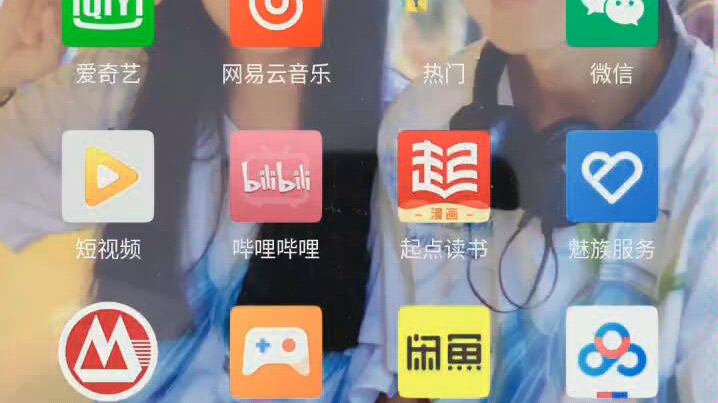 EMUELEC的Nds即时存档文件夹