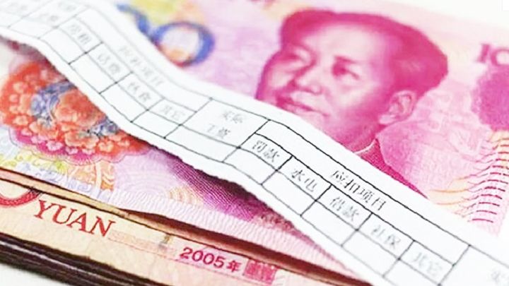 最低工资标准怎么衡量?加班工资怎么算?劳动关系政策了解一下