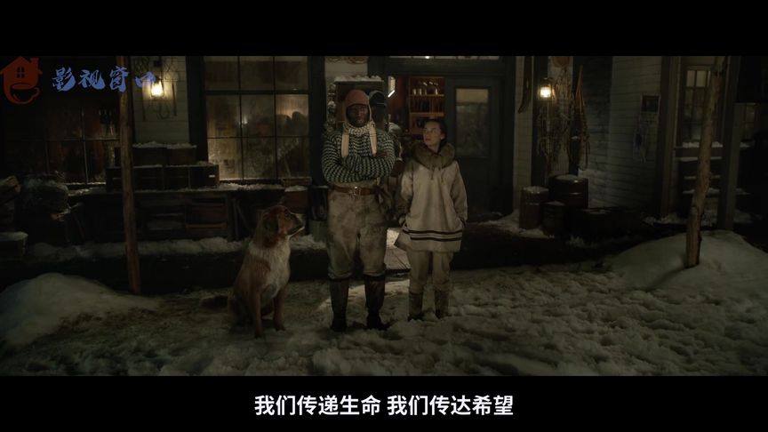 我们不是在运送邮件,是在传递生命、希望和爱,谢谢你为我停下来