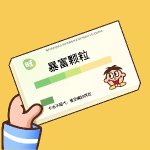 一块扣肉QvQ 