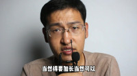 雨刮突然刮不动怎么回事