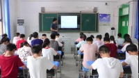 第一单元 走进社会生活_第一课 丰富的社会生活_在社会中成长_第一...