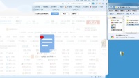 WIN系统 搜狗浏览器