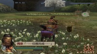 真三国无双4 孙策 4级武器 霸王 外传入手