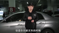 第一次开自动挡,这个动作一定不要做