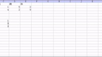 13 函数index运用.avi1