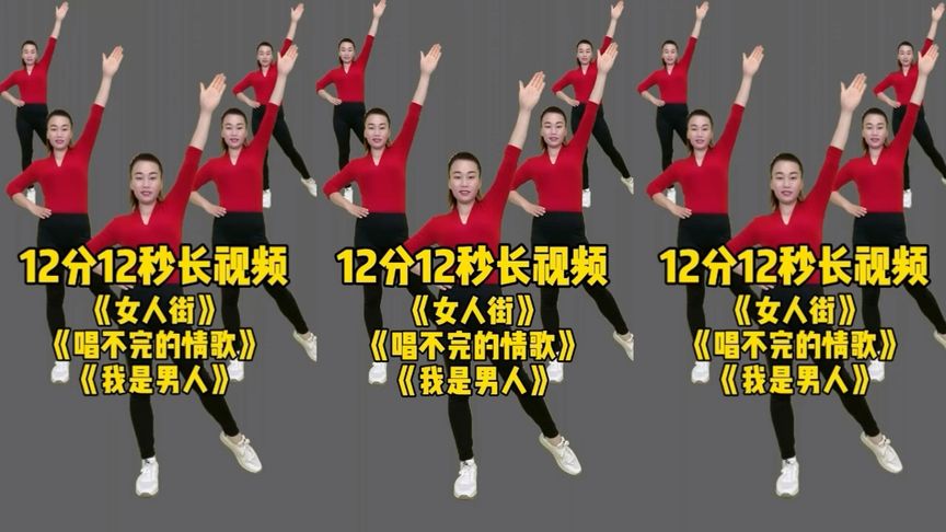 中老年最怕血管堵塞,每天一遍,血管畅通无阻大肚腩也没了!