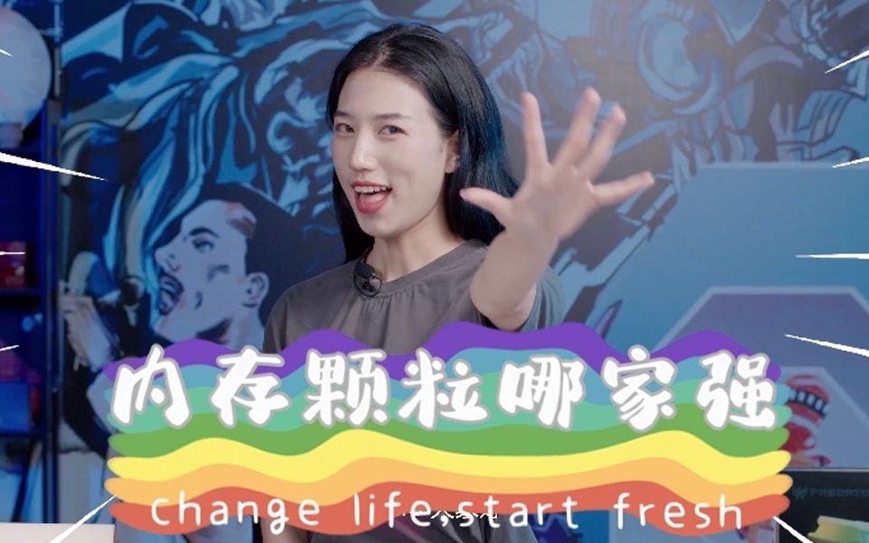 内存条引发的各类故障(上)