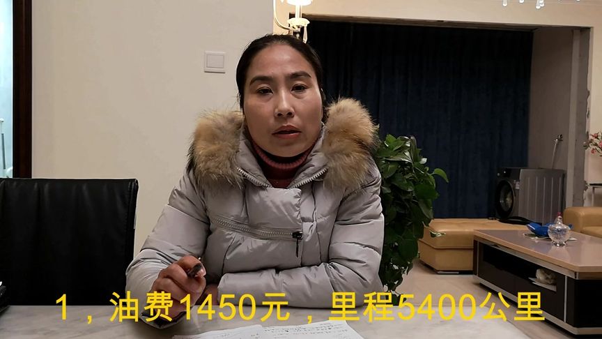 从合肥自驾到海南三亚,厉害姐穷游到底花费了多少钱?