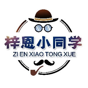 王者荣耀战区定位 